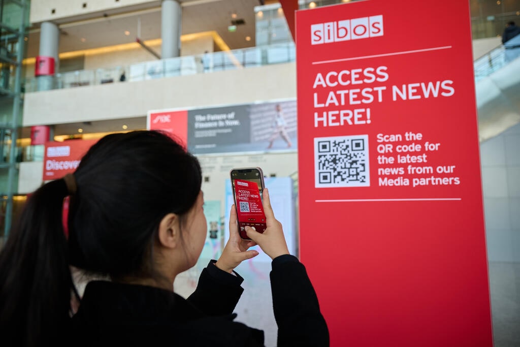 Sibos 2025: Shaping a sustainable event in Frankfurt | Sibos